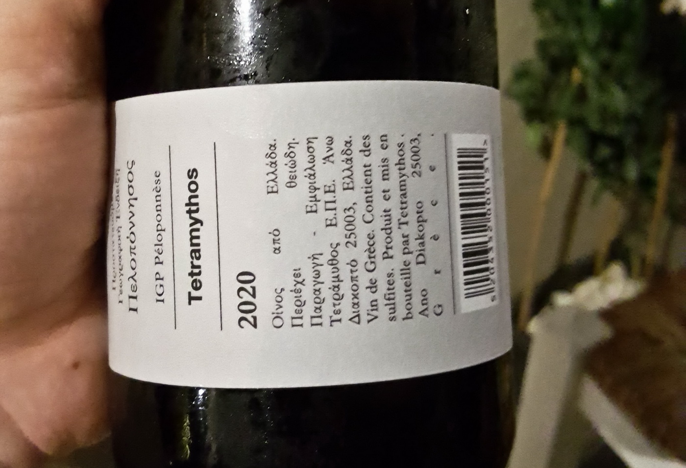 Na Zeusa! Tetramythos Malagousia Natur 2020 – Wine O'Clock – czas na wino